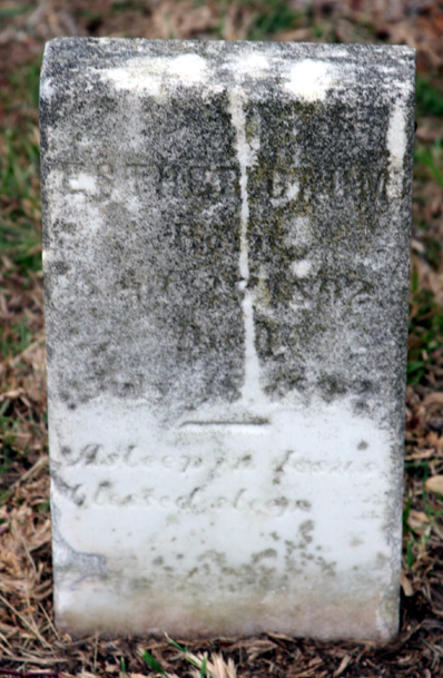 Baum Cemetery - Wanchese, Dare Co., NC